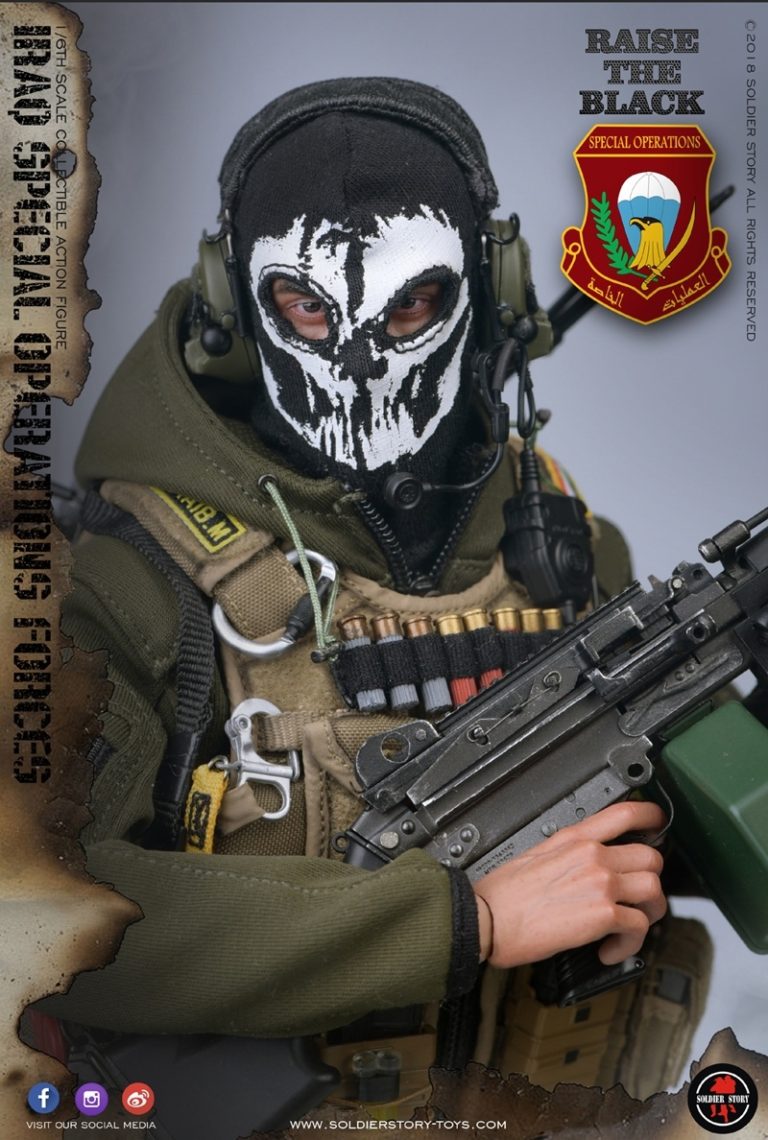 SOLDIER STORY ISOF SAW GUNNER 1/6 SCALE ACTION FIGURE SS107 · Fairway ...