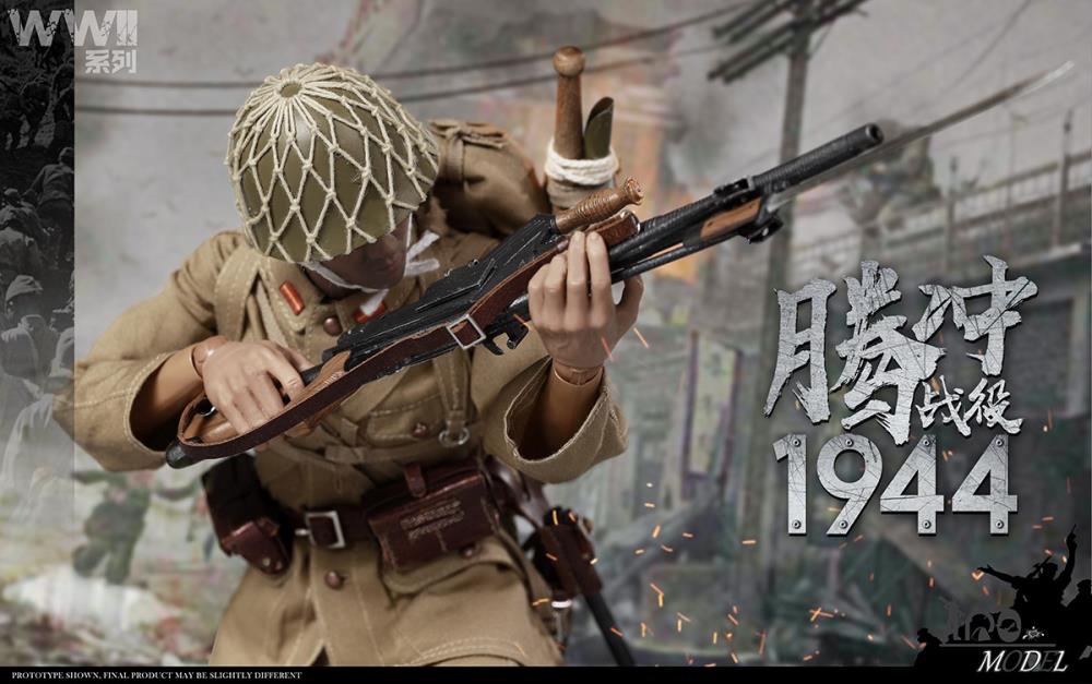 World War II 1944 Battle of Tengchong 1/6 Scale Figure BY IQO MODEL ...