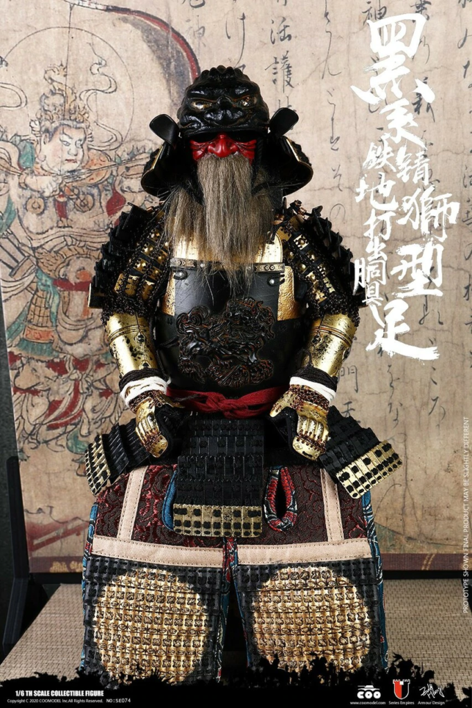 COOModel 1/6 Scale 12" Series of Empires Black Iron Armor Legendary ...