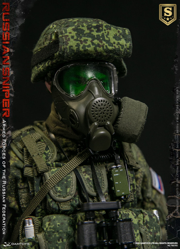 DAM TOYS ARMED FORCES OF THE RUSSIAN FEDERATION - RUSSIAN SNIPER 1/6 ...