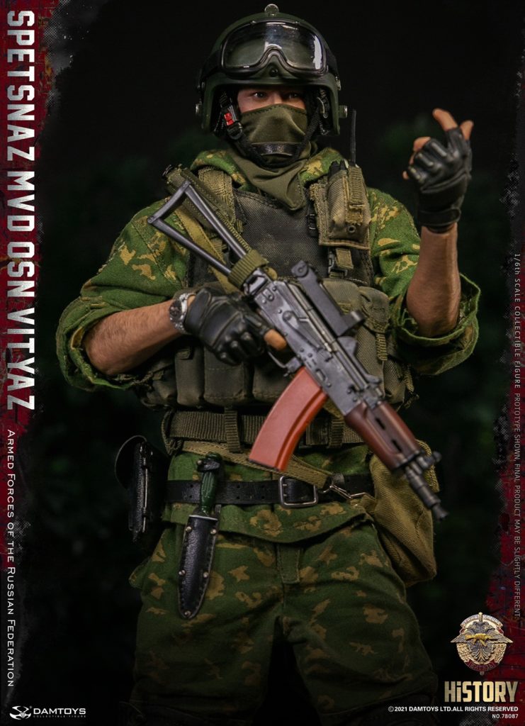 DAMTOYS ARMED FORCES OF THE RUSSIAN FEDERATION - SPETSNAZ MVD VV OSN ...