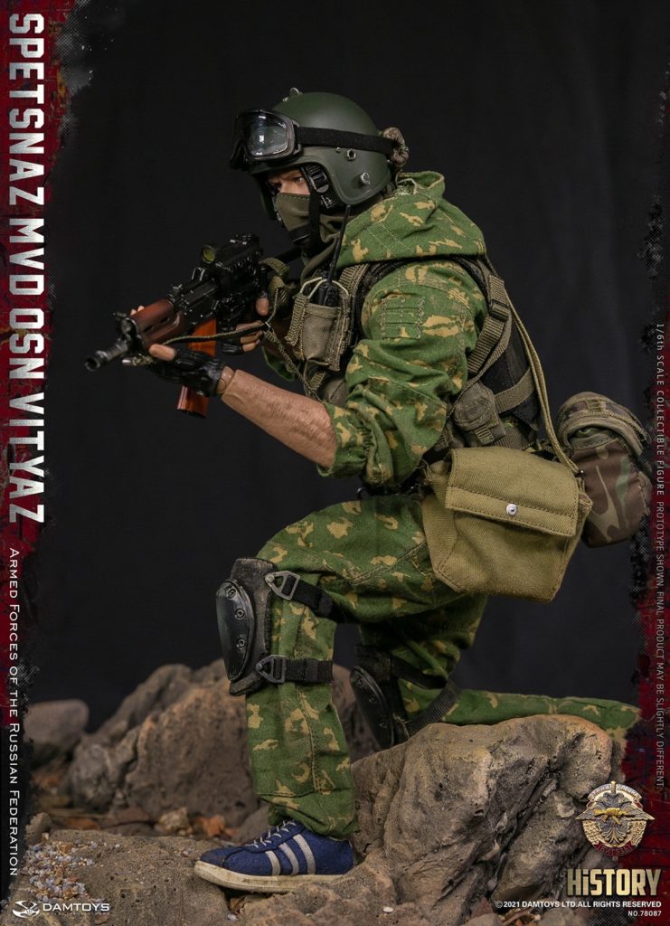DAMTOYS ARMED FORCES OF THE RUSSIAN FEDERATION - SPETSNAZ MVD VV OSN ...